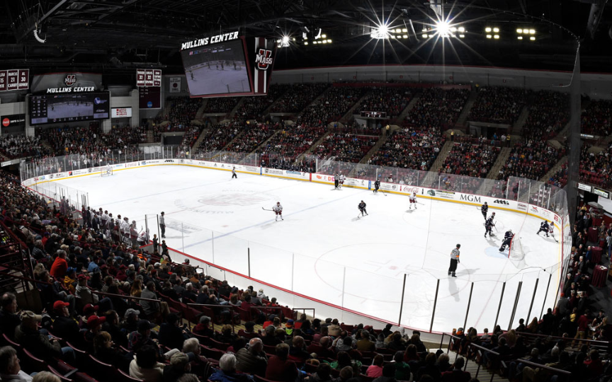 Mullins Center